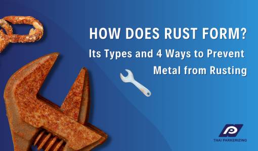 How Does Rust Form? Rust Colors | 4 Ways to Prevent Metal from Rusting