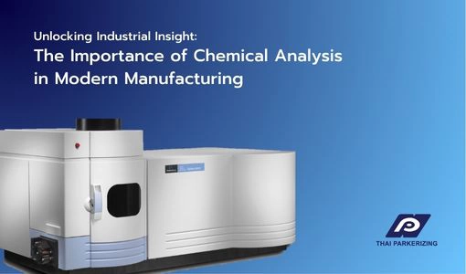 Industrial Chemical Analysis for Manufacturing Quality